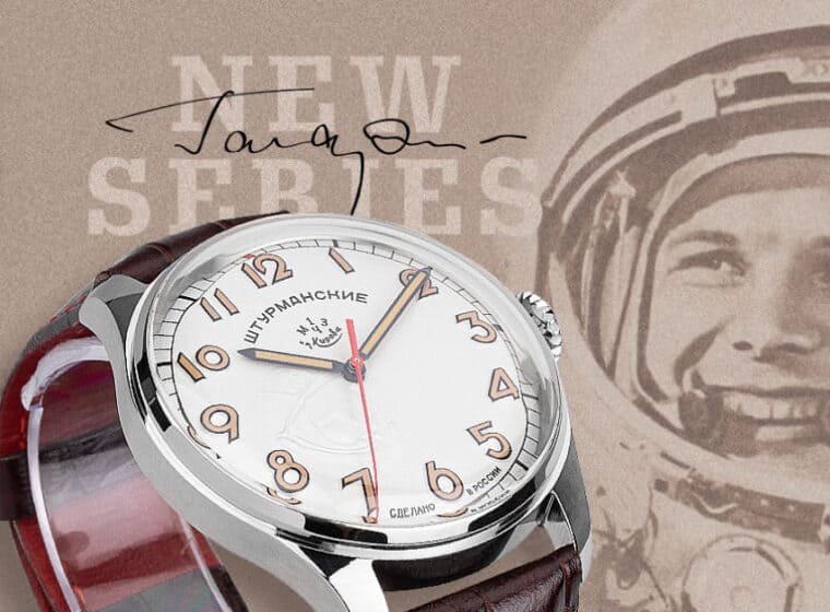 Jack Mason – Watches for enthusiasts of all levels